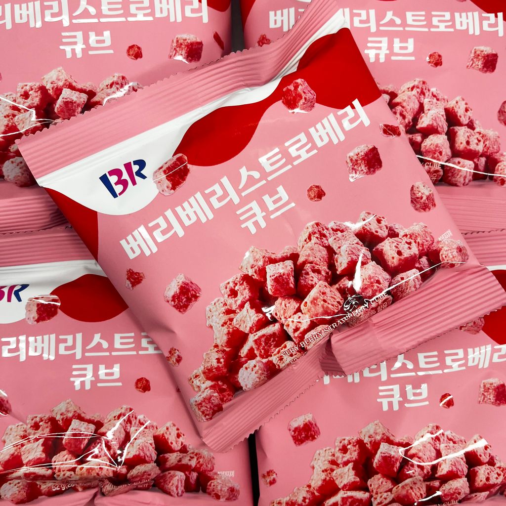 Bonbons exotiques / tendances - Bonbons en ligne | Bonbon Mania